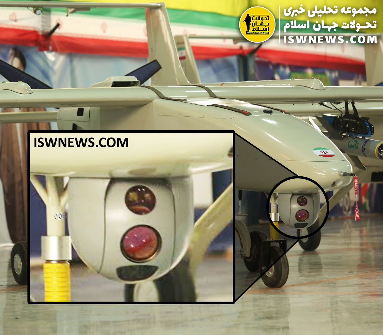 Military Knowledge: Mohajer-6 Reconnaissance Combat Drone - Islamic ...