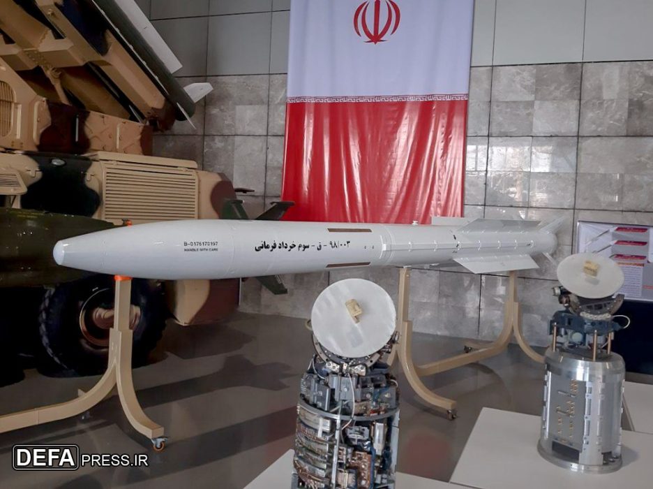 معرفی سامانه پدافند هوایی سوم خرداد :: کاملترین دایره المعارف فارسی نظامی